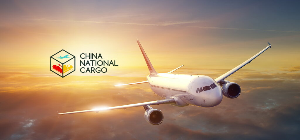 Lojistik firmaları China National Cargo, Moskova, foto