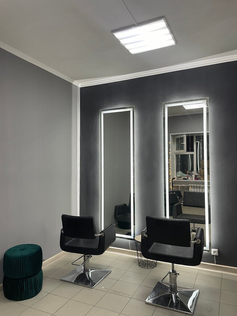 Kuaförler Beauty Studio Lena Bryleva, Anadyr, foto