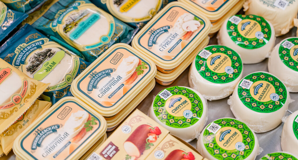Süpermarket Агрокомплекс Выселковский, Stavropolski krayı, foto