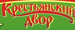 Крестьянский двор (ulitsa Gorkogo No:10), kasap, şarküteri  İrbit'ten