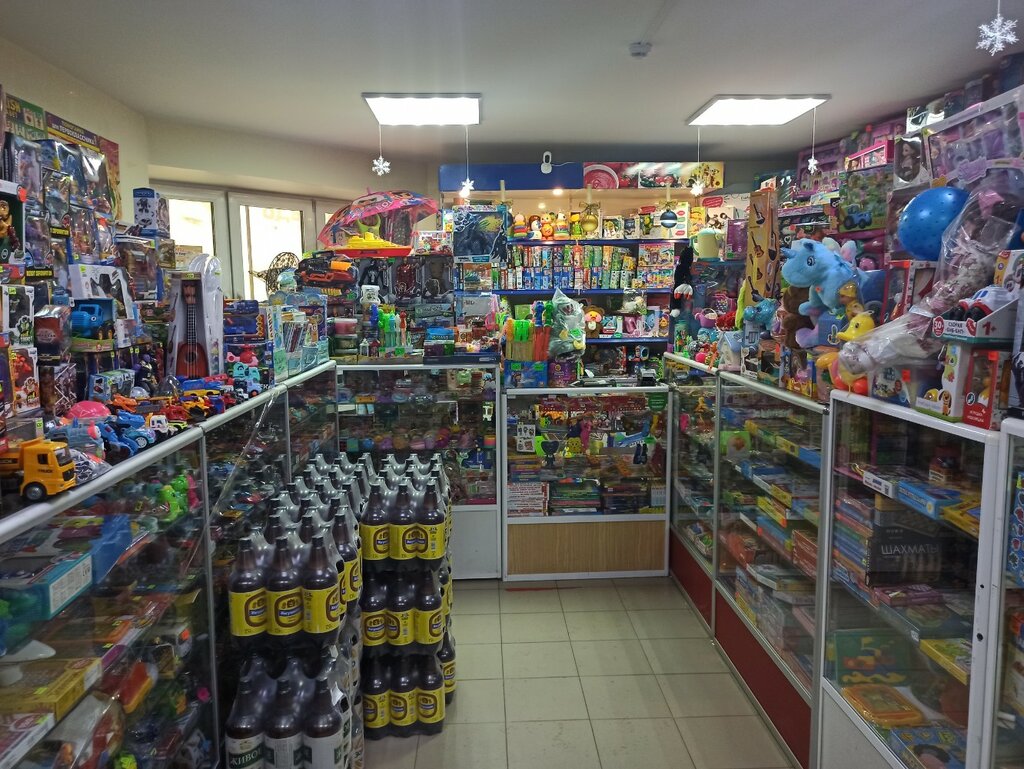 Çocuk oyunları ve oyuncakları Магазин игрушек, Cheboksary, foto