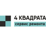4 square Hardware store (Festivalnaya Street No:29), i̇ç mimarlık firmaları  Moskova'dan
