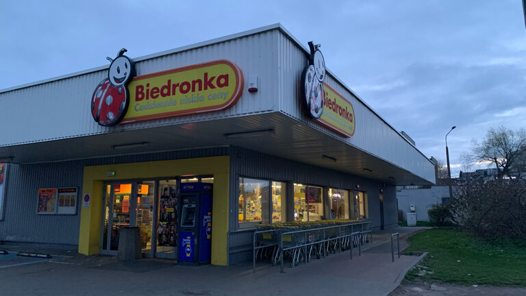 Süpermarket Biedronka, Siedlce, foto