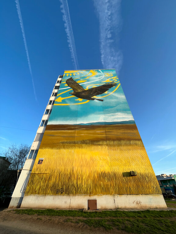 Turistik yerler Mural 30 Years of Kazakhstan Independence, Oral (Uralsk), foto