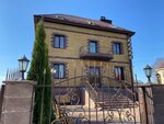 Gzhatsk (Sovetskiy pereulok No:2А), otel  Gagarin'den