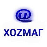 Hozmag (ulitsa Zheleznodorozhnikov No:14, posyolok gorodskogo tipa Taksimo), ev temizlik ürünleri  Buriatya'dan