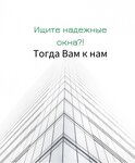 Компания Магия окон (Borshodskaya ulitsa No:50), pencere üretim, satış ve montaj firmaları  Cherepovets'ten
