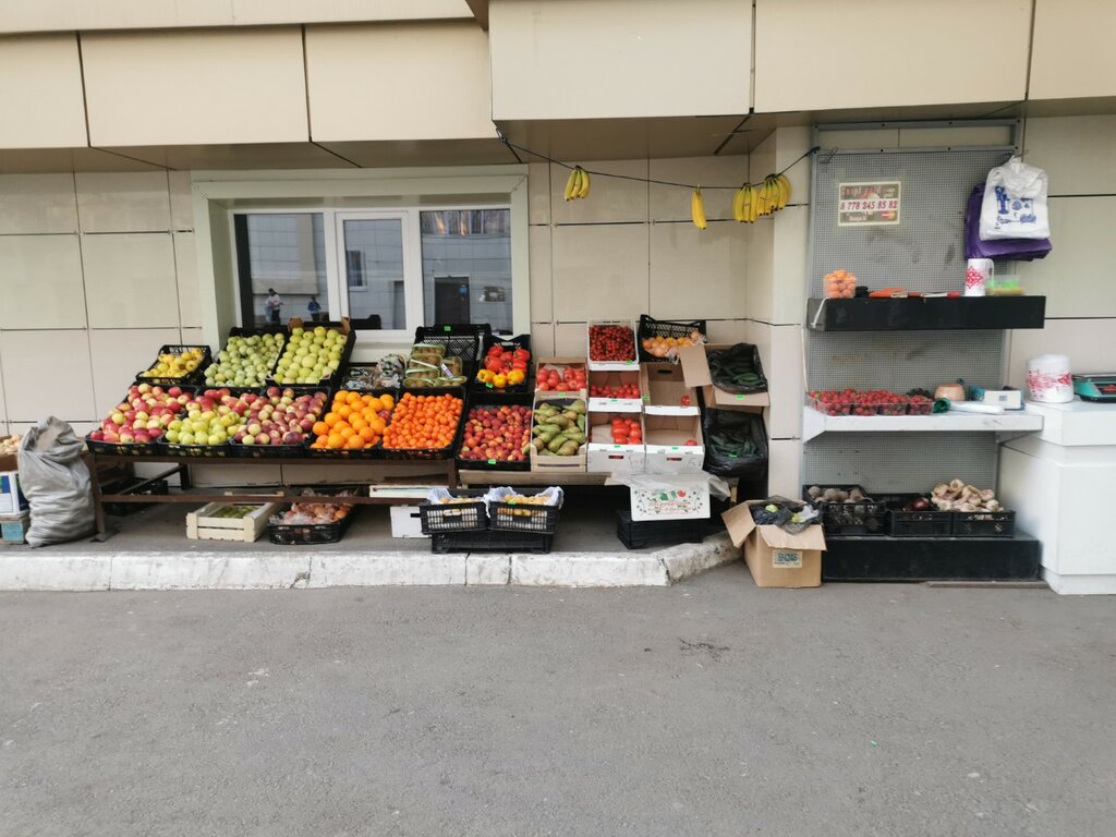 Manavlar Магазин фруктов и овощей, Astana, foto