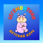 BegeMONtiki (Novoyasenevskiy Avenue No:13к2), çocuk ve gençlik merkezleri  Moskova'dan