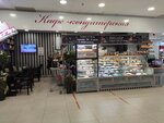 Kapuchino (V.I. Lenina Avenue No:54Б), kafe  Volgograd'dan