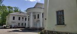 Медицинский центр № 1 отделение паллиативной медицинской помощи (Pervomayskaya Street No:30/1), hastane bölümü  Seversk'ten