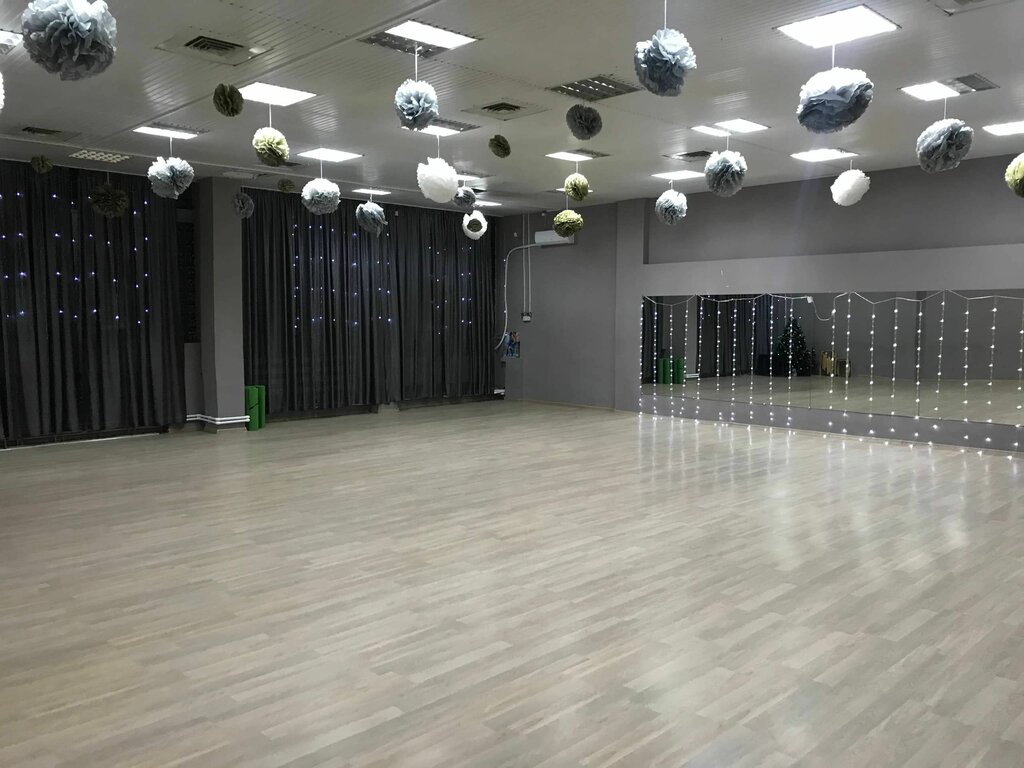 Dans okulları Kristyle, Rostov‑na‑Donu, foto
