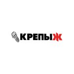 KrepyZh (ulitsa Ordzhonikidze No:29, posyolok gorodskogo tipa Borovskiy), montaj ekipmanları  Tümen (Tiumenskaya) oblastından
