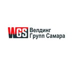 Welding Group Samara (ulitsa Dzerzhinskogo No:46), kaynak makinaları ve malzemeleri firmaları  Samara'dan