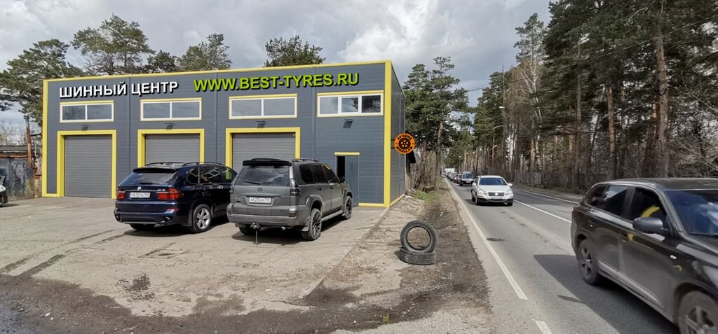 Detaylı oto bakımı Pvnika detailing, Şçolkovo, foto