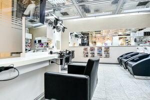 Artistile Damen- & Herrensalon (Zürich, Meilen, Forchstrasse, 4), kuaförler  Tsurikh'ten