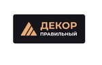 Pravdecor (Ivana Yakovleva Avenue No:3), i̇ç mimarlık firmaları  Cheboksary'den