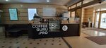 Coffee Guru (Raketny Boulevard No:16), kahve dükkanları  Moskova'dan