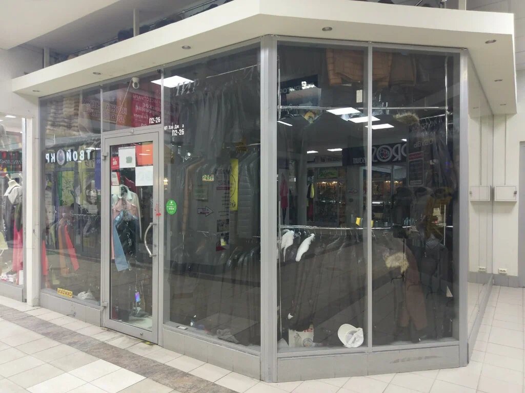 Kürk ve deri giyim mağazaları Легенда, Saint‑Petersburg, foto