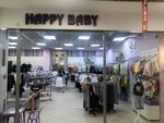 Happy Baby (Telmana Street No:25), çocuk giyim mağazaları  Engels'ten