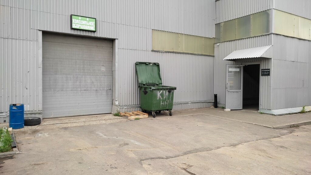 Endüstriyel buzdolapları Кит-нн, Nijni Novgorod, foto