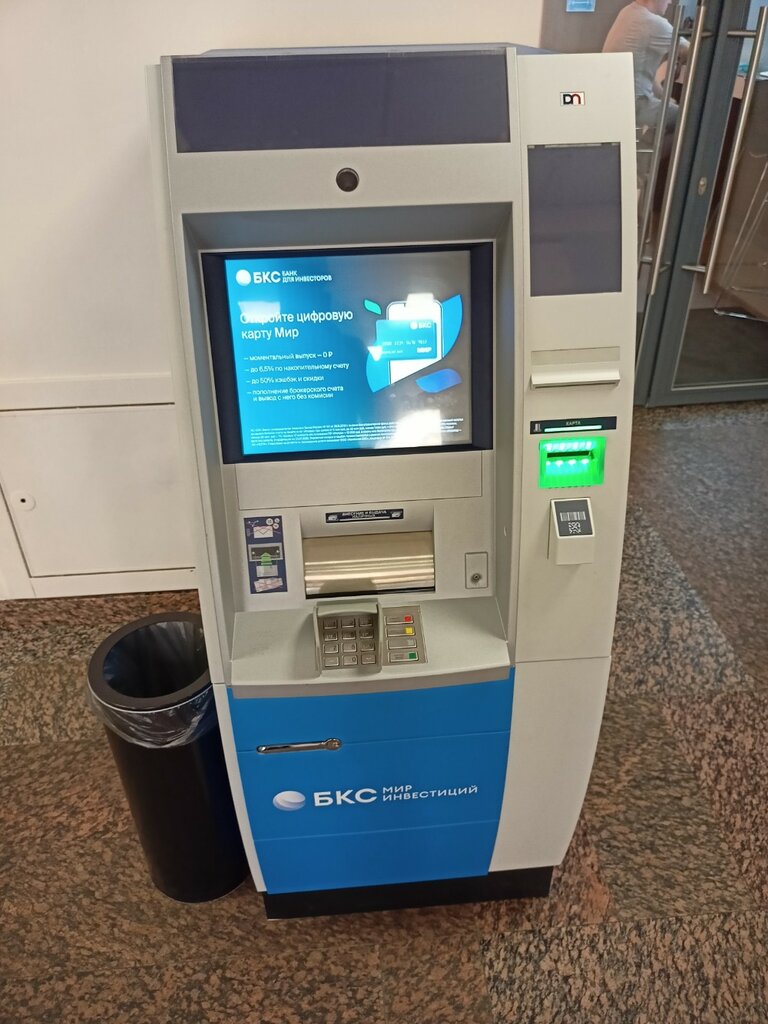 ATM'ler Bcs Bank AO, Saint‑Petersburg, foto