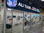 Ali tour (No:32/2, Jetisý-4 shaǵyn aýdany), seyahat acenteleri  Almatı'dan