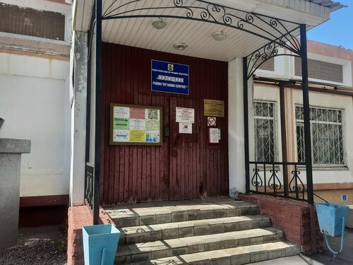 ГБУ Жилищник района Чертаново Северное, коммунальная служба ...