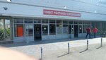 Беговые тренировки (Gospitalnaya Embankment No:4с1), spor kulüpleri  Moskova'dan