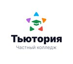 Tutoriya (Lenina Avenue No:120Б), yüksekokul  Barnaul'dan