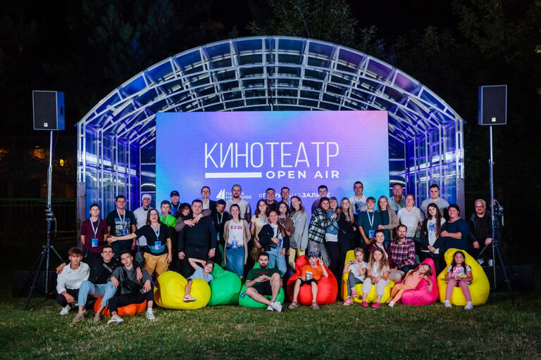 Sinemalar Open air, Himki, foto