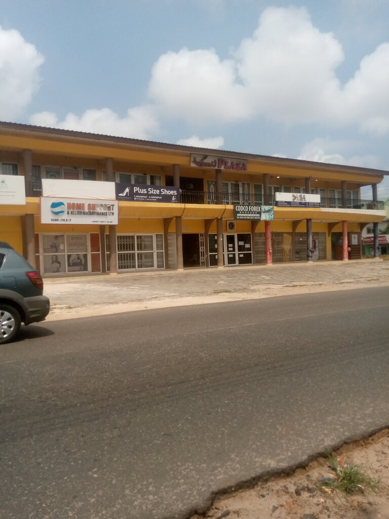 i̇ş merkezi Lamis plaza, Akra, foto