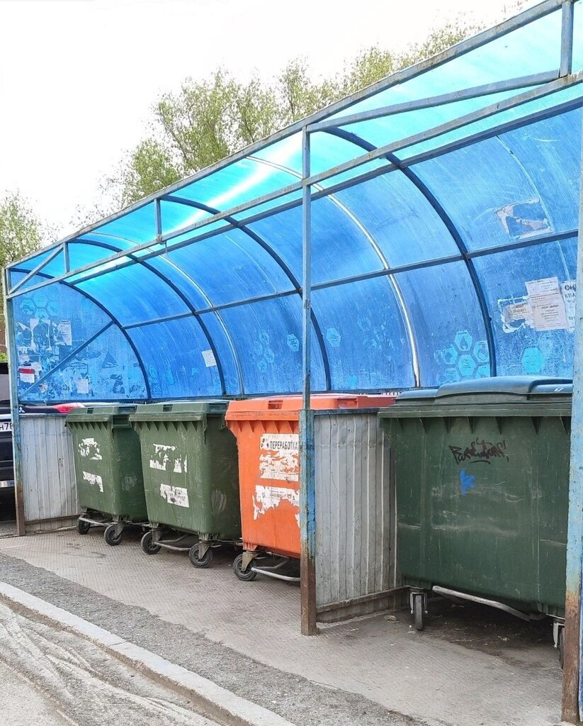 Çöp alanları Trash and garbage disposal area, Yekaterinburg, foto
