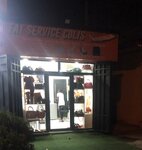 Fat service colis (Abidjan, Cocody, Boulevard des Martyrs), çanta ve valiz mağazaları  Abican'dan
