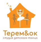 Terem&ok (ulitsa Mironova No:2), dans okulları  Rostov‑na‑Donu'dan