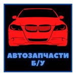 Auto parts store (vulica Lazarenki No:73В), çıkma yedek parça  Moguilev'den