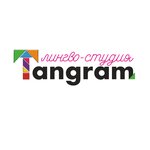 Tangram (Dzerzhinskogo Street No:64), yabancı dil kursları  Habarovsk'tan