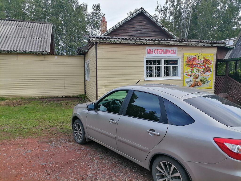 Bar Семёрочка, Krasnoyarski krayı, foto