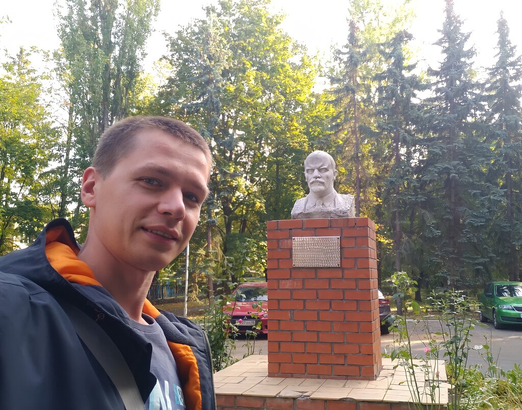 Anıt, heykel В.И. Ленин, Kurskaya oblastı, foto