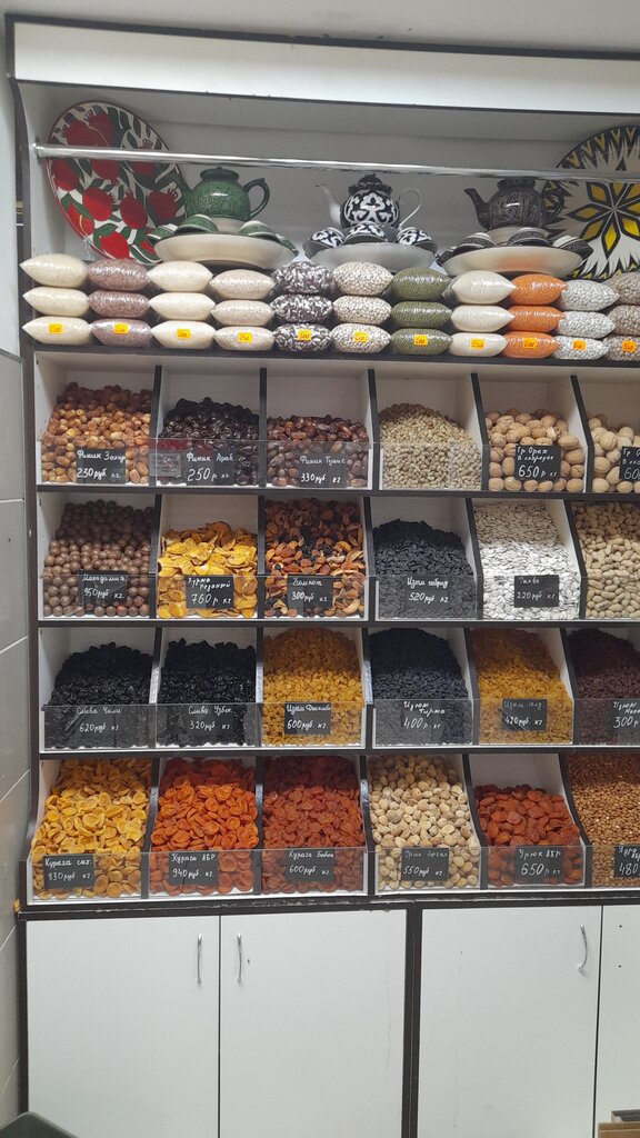 Market Сухофрукты, Moskova, foto