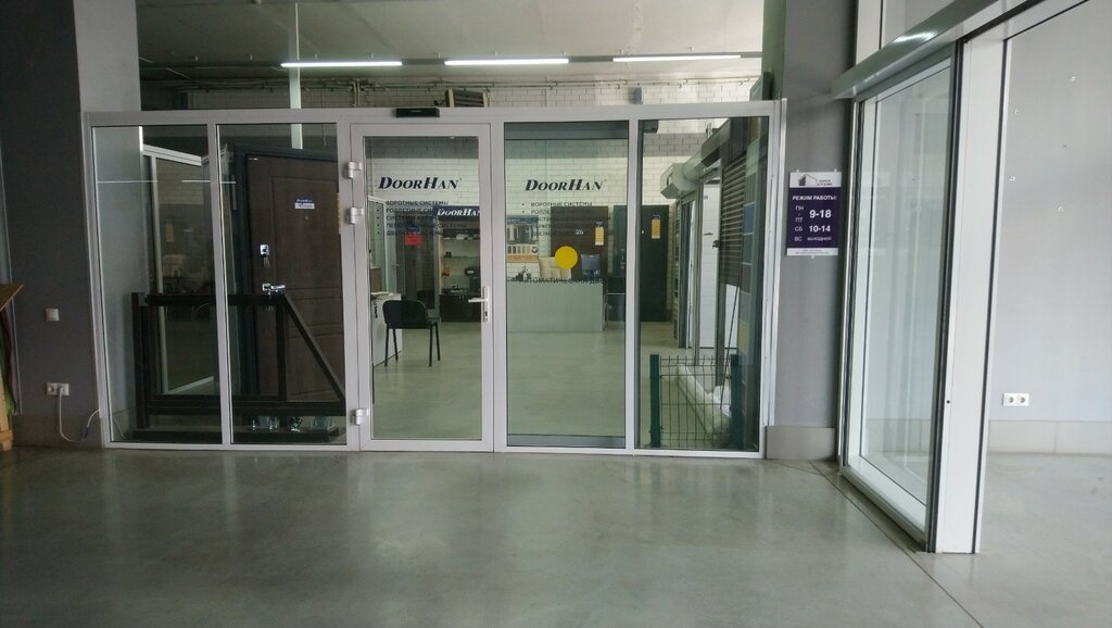Otomatik kapı firmaları Vorota V Tyumeni, Tiumen, foto