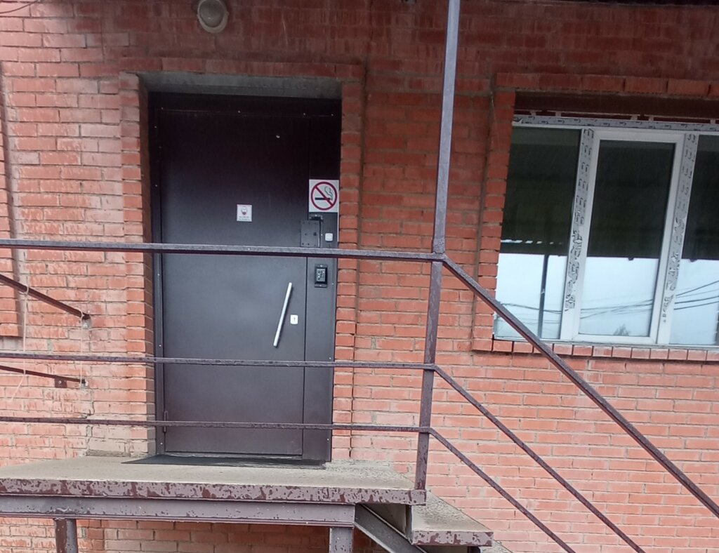 Kozmetik ve parfümeri mağazaları Tornado kosmetik, Krasnoyarsk, foto