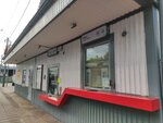 Ticket office (Moscow, Trikotazny Drive), bilet gişesi  Moskova'dan