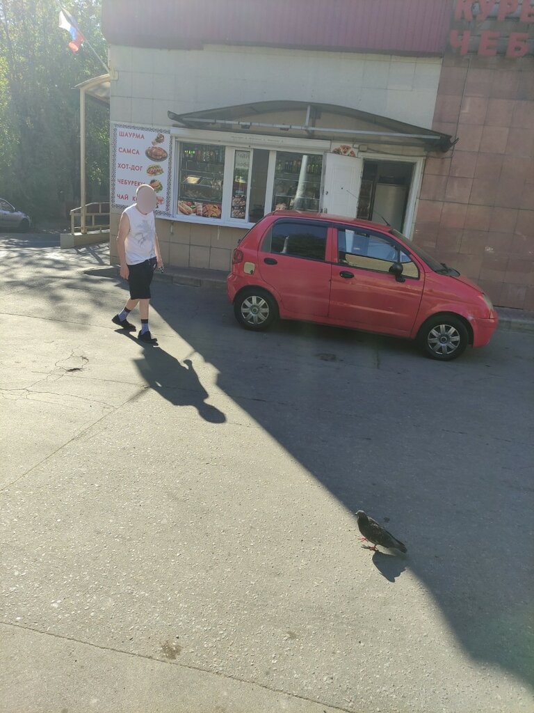 Fast food Фаст-фуд, Balaşiha, foto