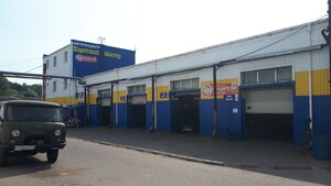 Karetny Master (Dzerzhinskogo Street No:73к1, Kaliningrad), otomobil servisi  Kaliningrad'dan