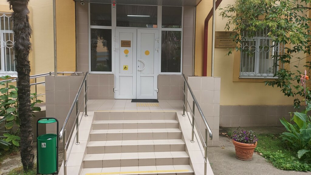 Dispanserler Protivotuberkulezny dispanser № 1, Adlerskoye podrazdeleniye, Soçi, foto