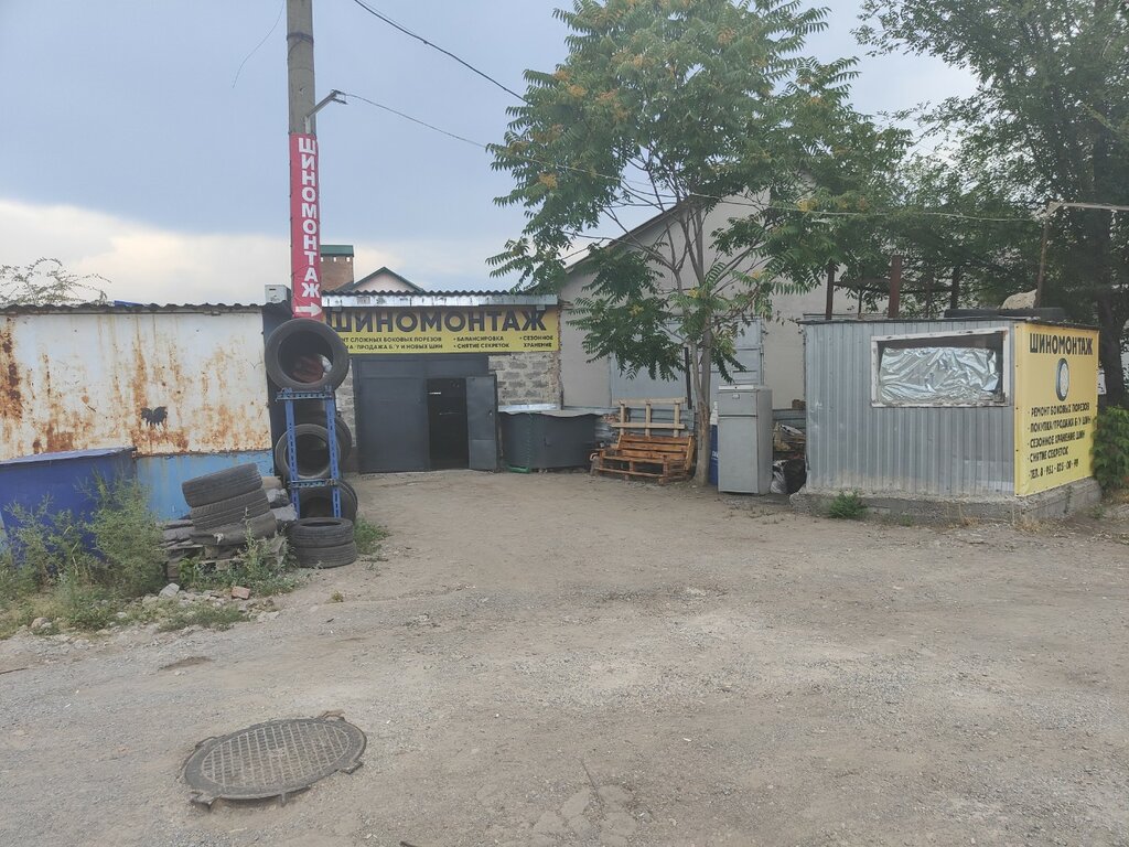 Oto lastik tamiri Шиномонтаж, Rostov‑na‑Donu, foto