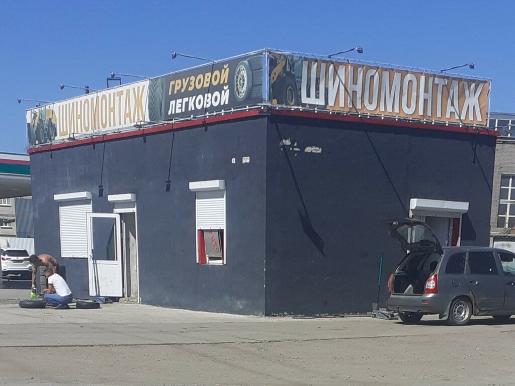 Oto lastik tamiri Avtoservis dlja japonskih gruzovikov, Samara, foto