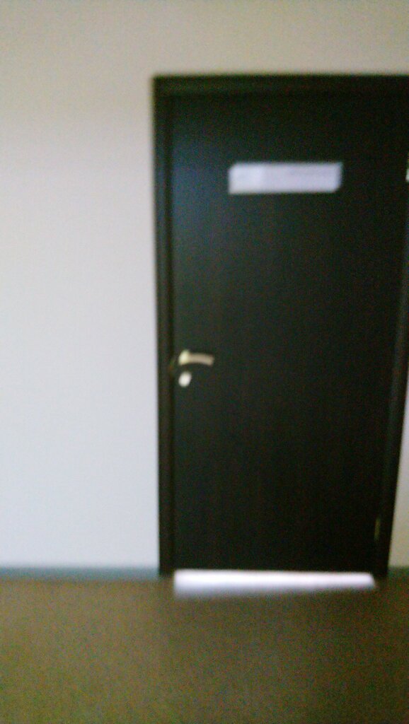 Çağrı merkezleri Цифровой Контакт центр, Tiumen, foto