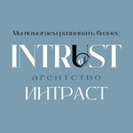 Intrust (No:32/1, 31B yqsham aýdany, Aktau), muhasebeciler  Aktav'dan